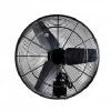 Misting Fans & Mister Fan Systems | Advanced Misting Systems